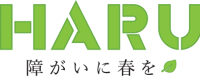 HARU-logo – グループホームHARU